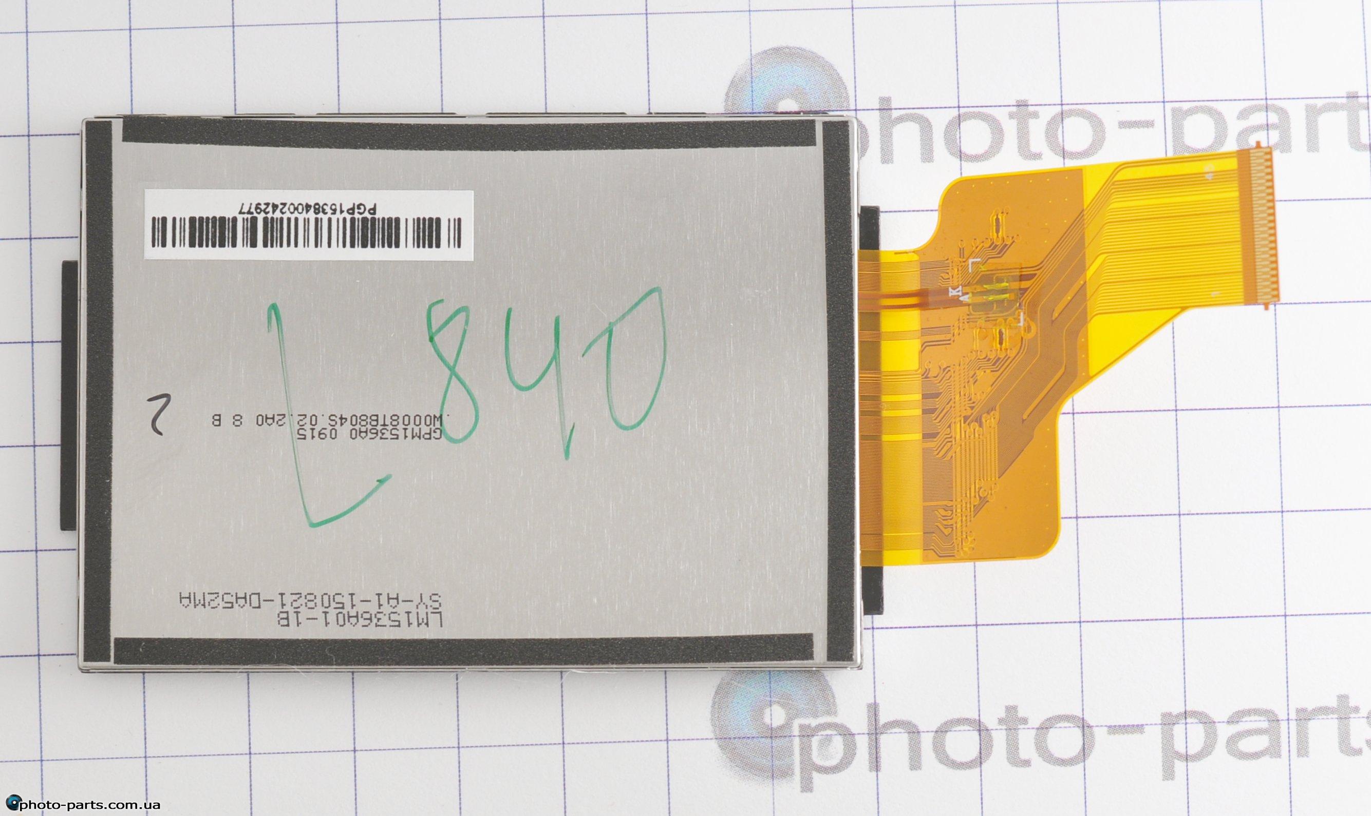 Photo-parts - the internal structure of digital cameras