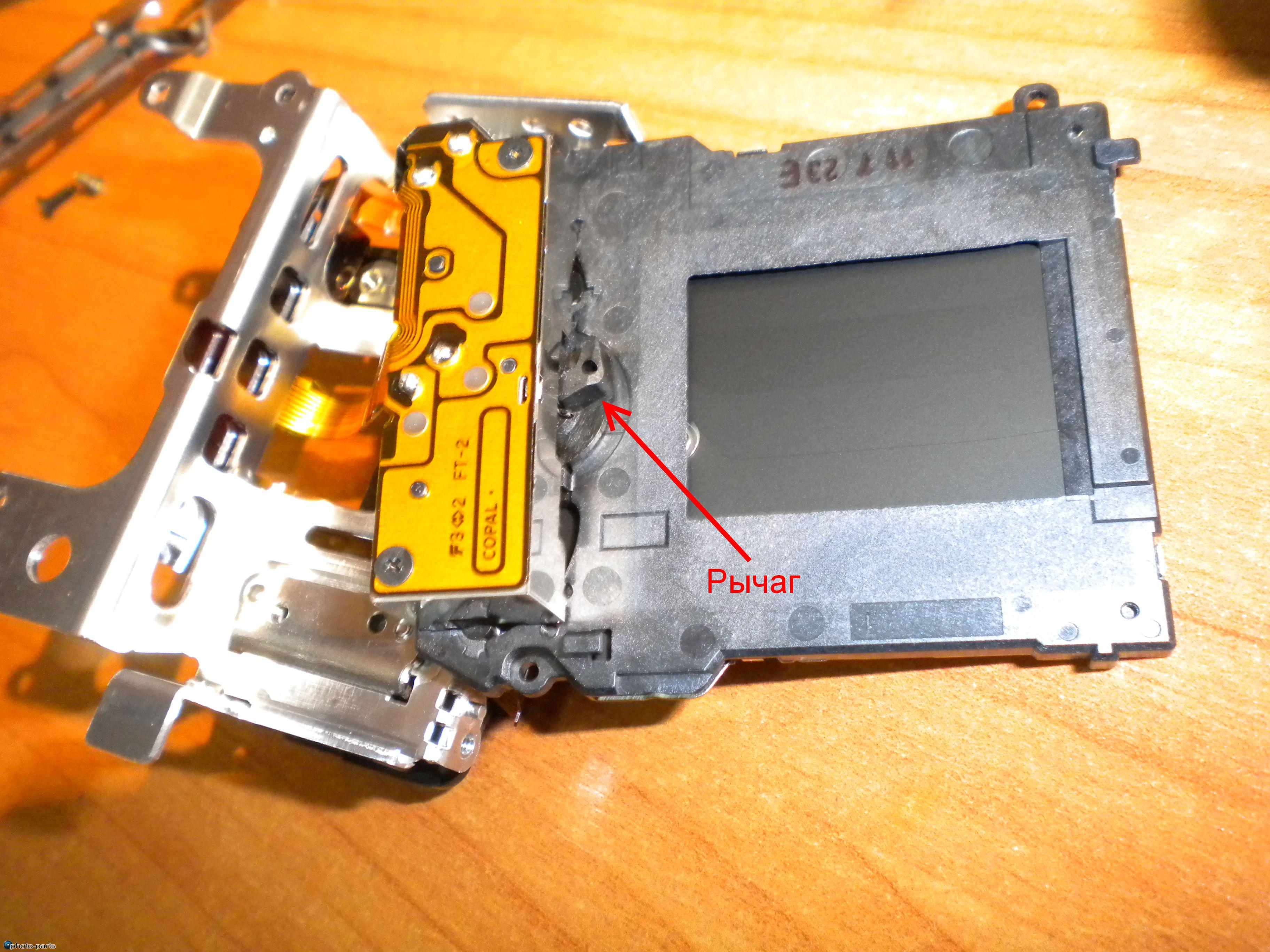 Photo-parts - the internal structure of digital cameras
