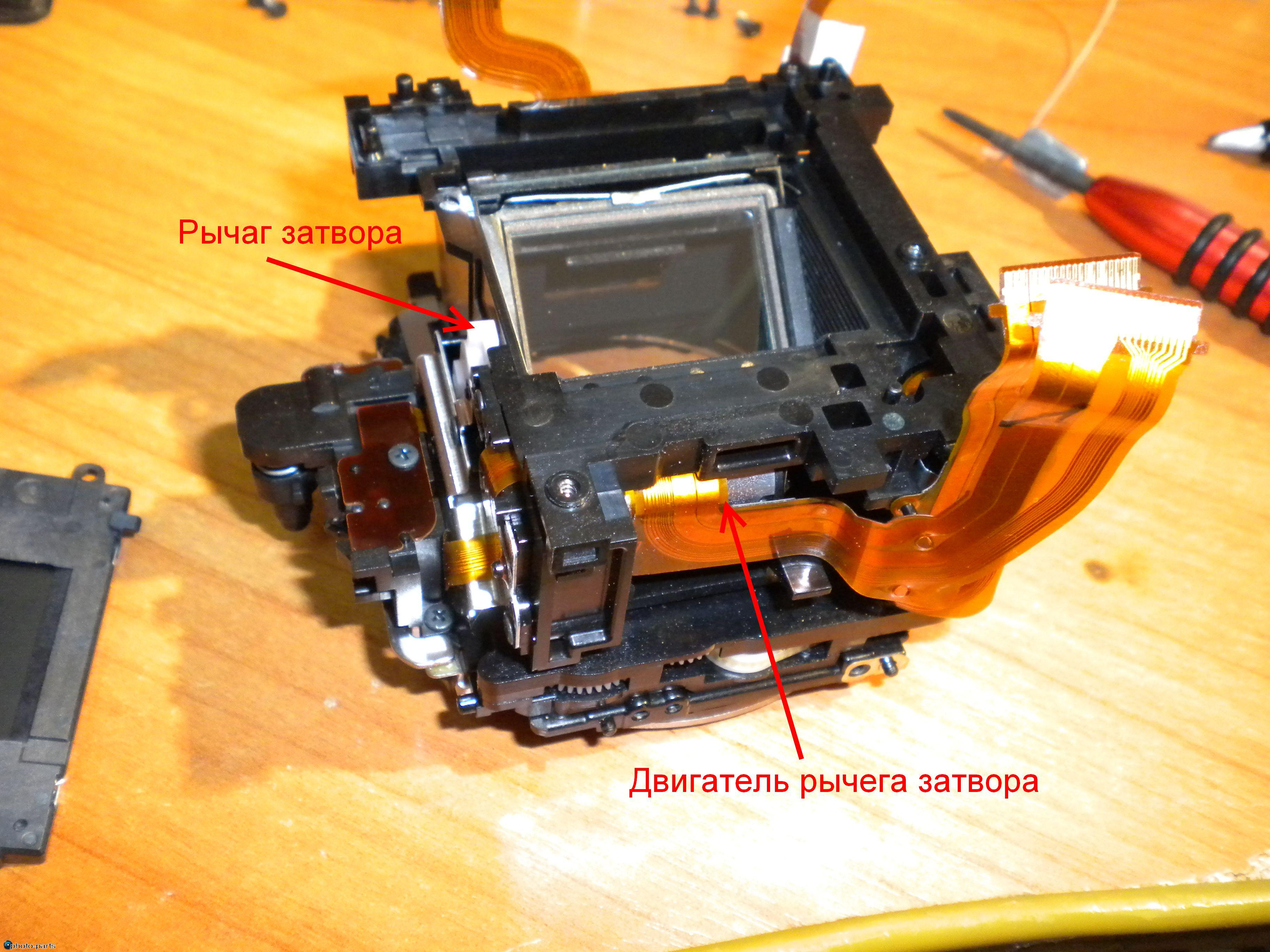 Photo-parts - the internal structure of digital cameras